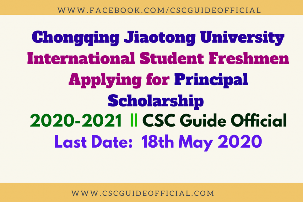CSC Guide Official – Page 131 – Guidance about Worldwide Scholarships