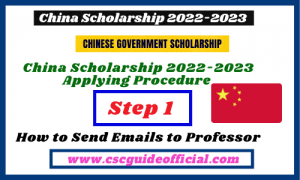 How to Send Email to Chinese Professors For Acceptance Letter || Step 1 ...